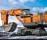 Hitachi EX 5600-6 Ficha tecnica & Especificaciones (2017-2026 ...