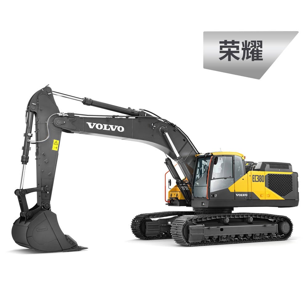 Volvo EC380 Ficha tecnica & Especificaciones (2022-2023) | LECTURA Specs