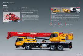 Sany STC250C5-1 Ficha tecnica & Especificaciones (2022-2025) | LECTURA Specs