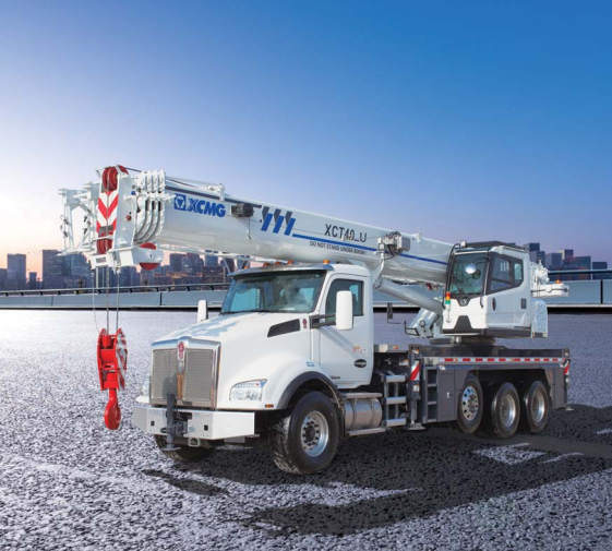 XCMG XCT40U Ficha tecnica & Especificaciones (2021-2025) | LECTURA Specs