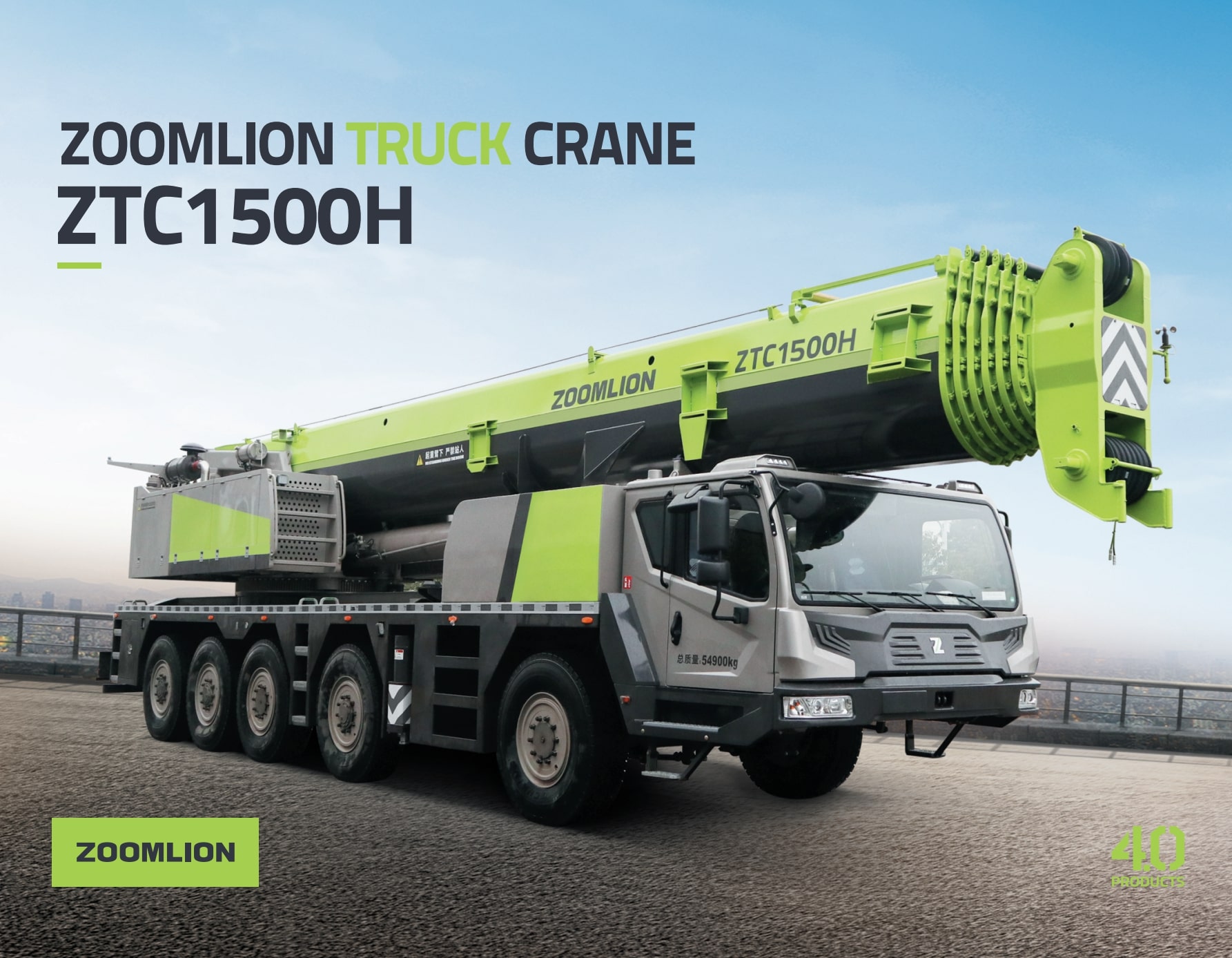 Zoomlion ZTC1500H753 Ficha tecnica & Especificaciones (2022-2025) | LECTURA Specs